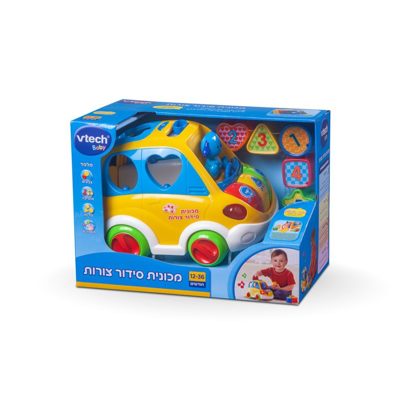מכונית סידור צורות בעברית Vtech