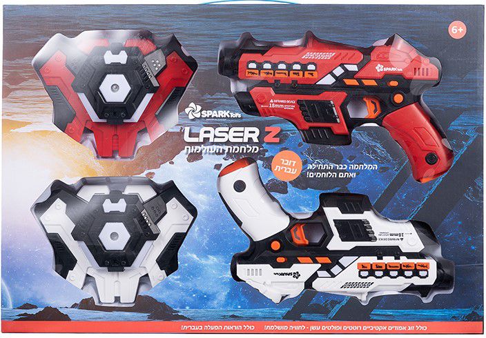 Laser Z-זוג אקדחי לייזר+ווסטים מוציאים עשן