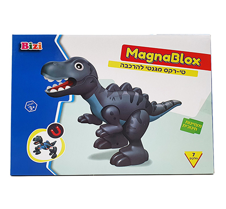 טי-רקס מגנטי כחול MagnaBlox